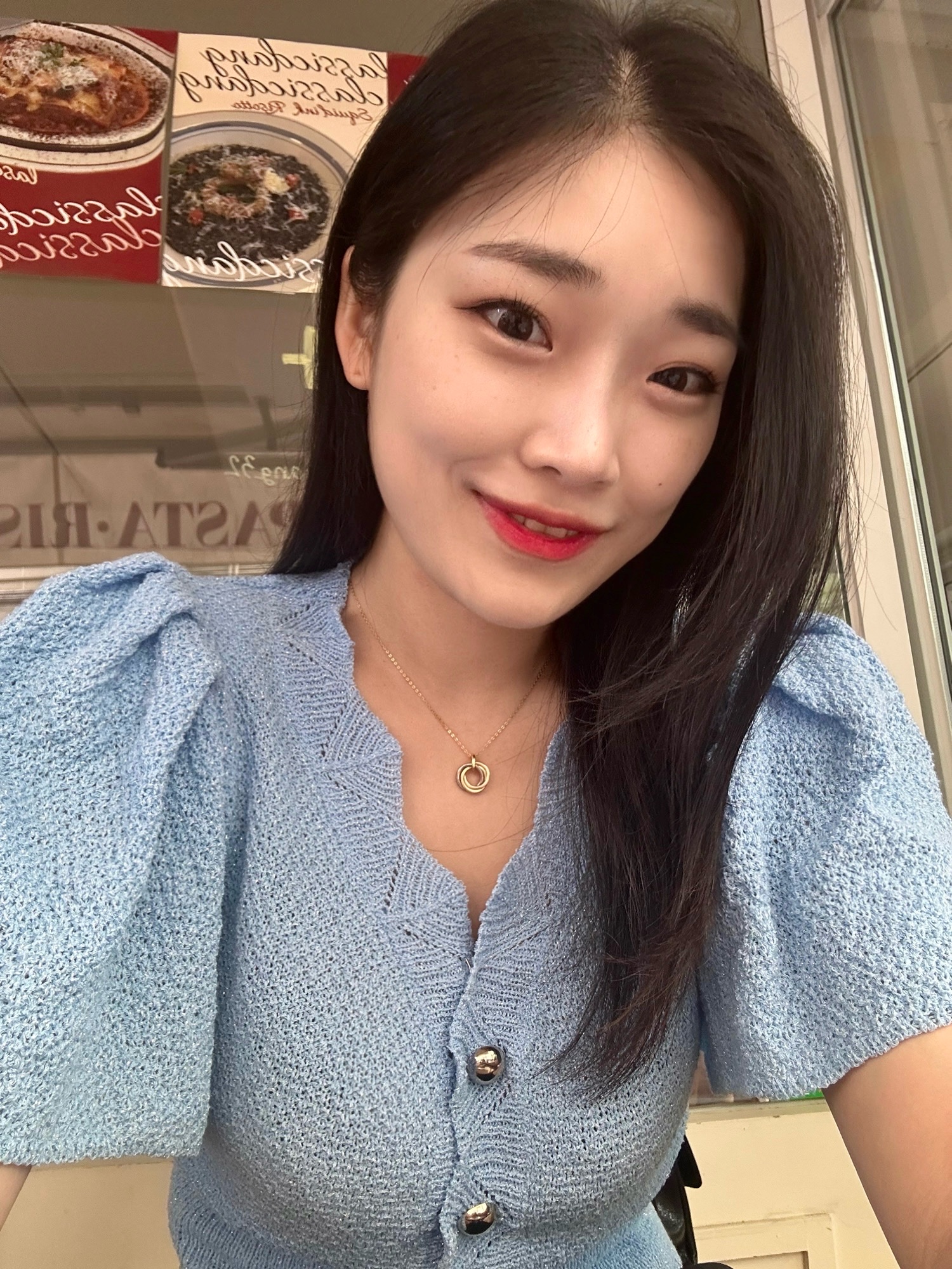 차제은 | NextRise 2024, Seoul - 우모