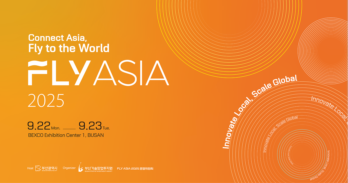 FLY ASIA | 우모