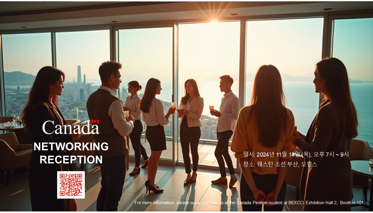 커넥트 | Canada networking Reception - 우모